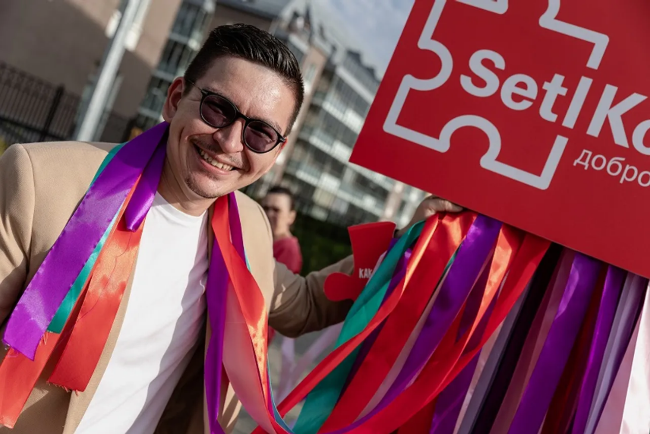 О холдинге Setl Group — История компании